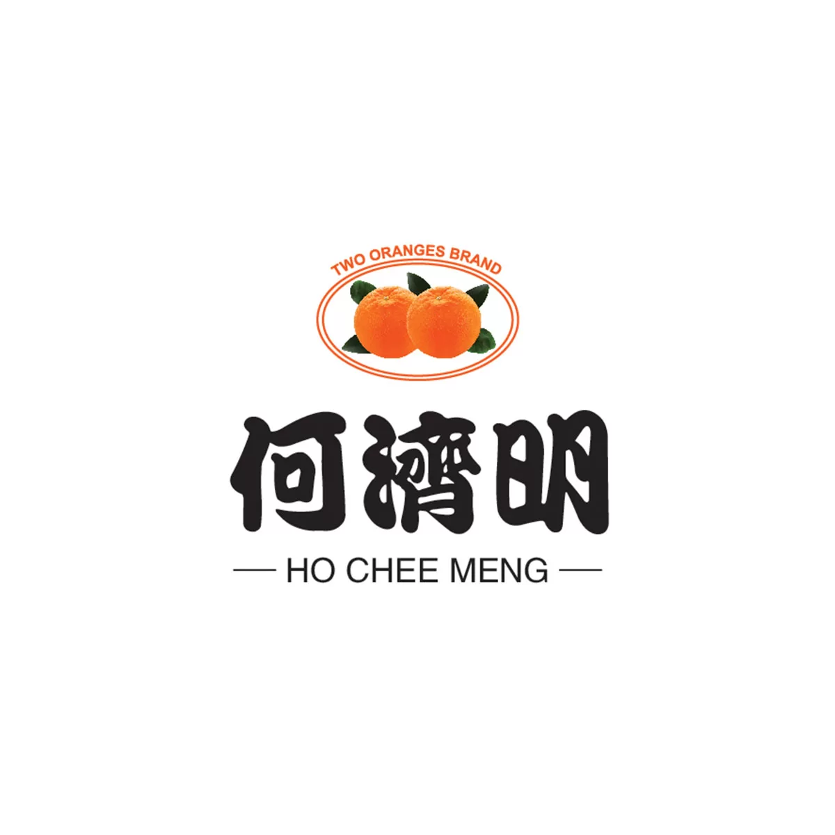 主页 – 何济明 Ho Chee Meng 传统中药制造商 | 致力于最好，为顾客提供最佳中药产品
